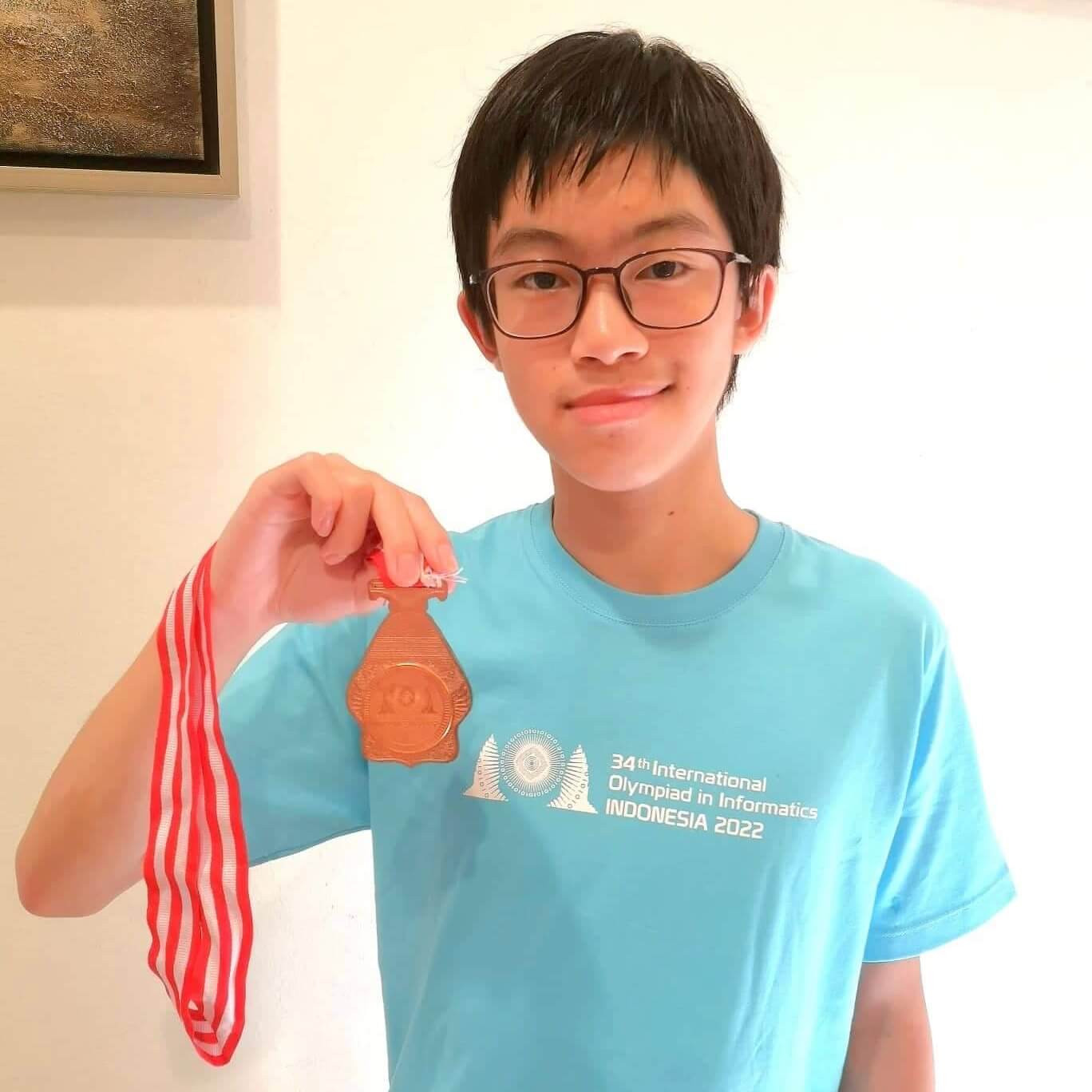 Alumni - Malaysian Alumni of the International Science Olympiads